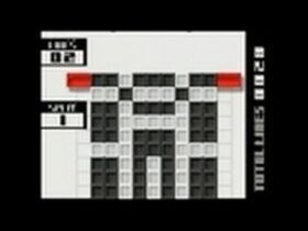 Gameplay y Review de Polarium Nintendo DS: Descubre la Diversión de ...